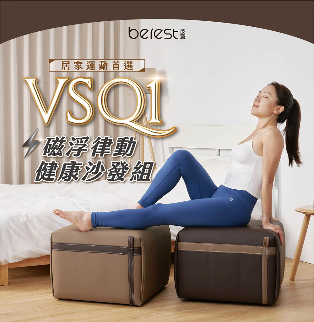 Index of /webfile/webdate/VSQ1DBT/20220708