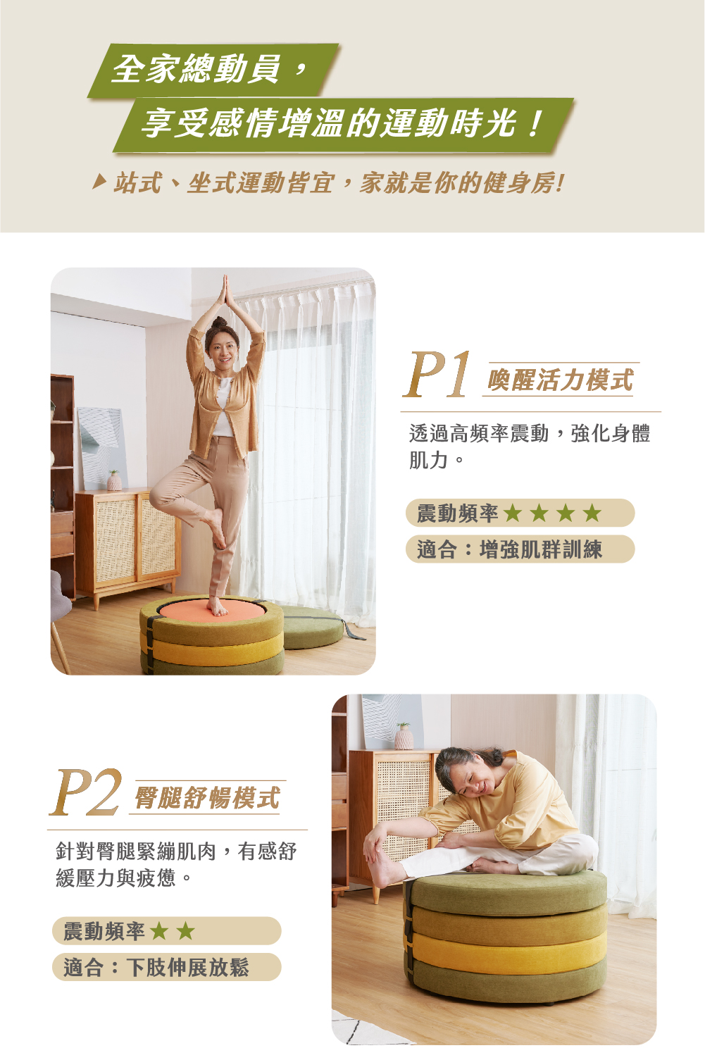 Index of /webfile/webdate/VSR1